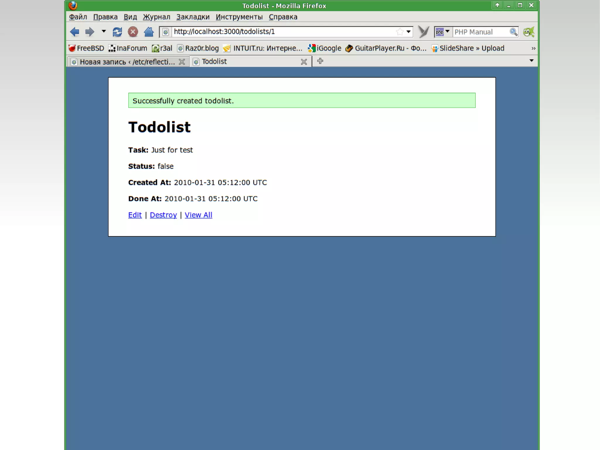 Todo List Project | PPT