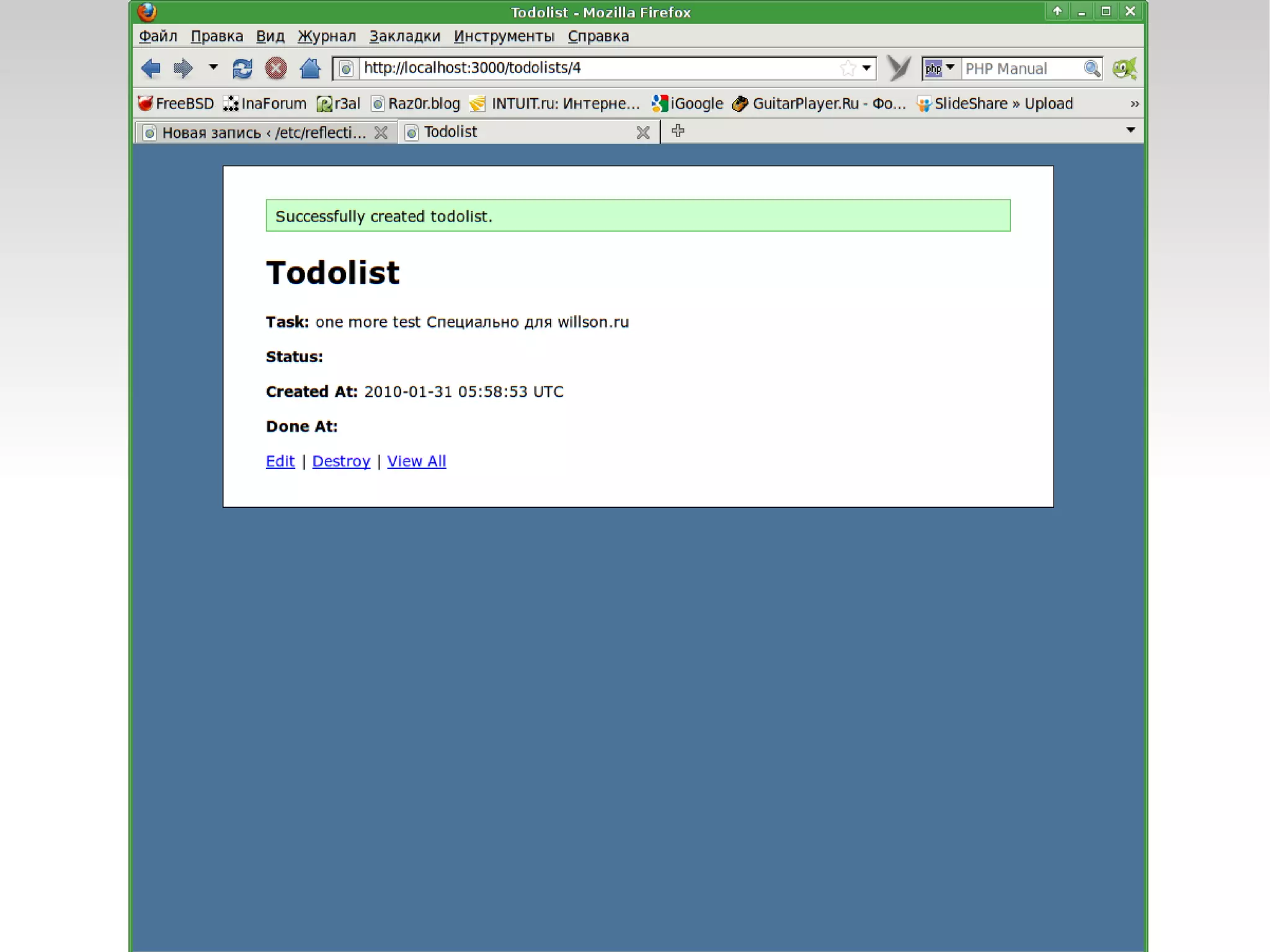 Todo List Project | PPT