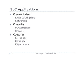 System On Chip | PDF