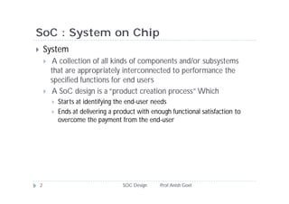 System On Chip | PDF