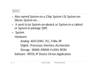 System On Chip | PDF