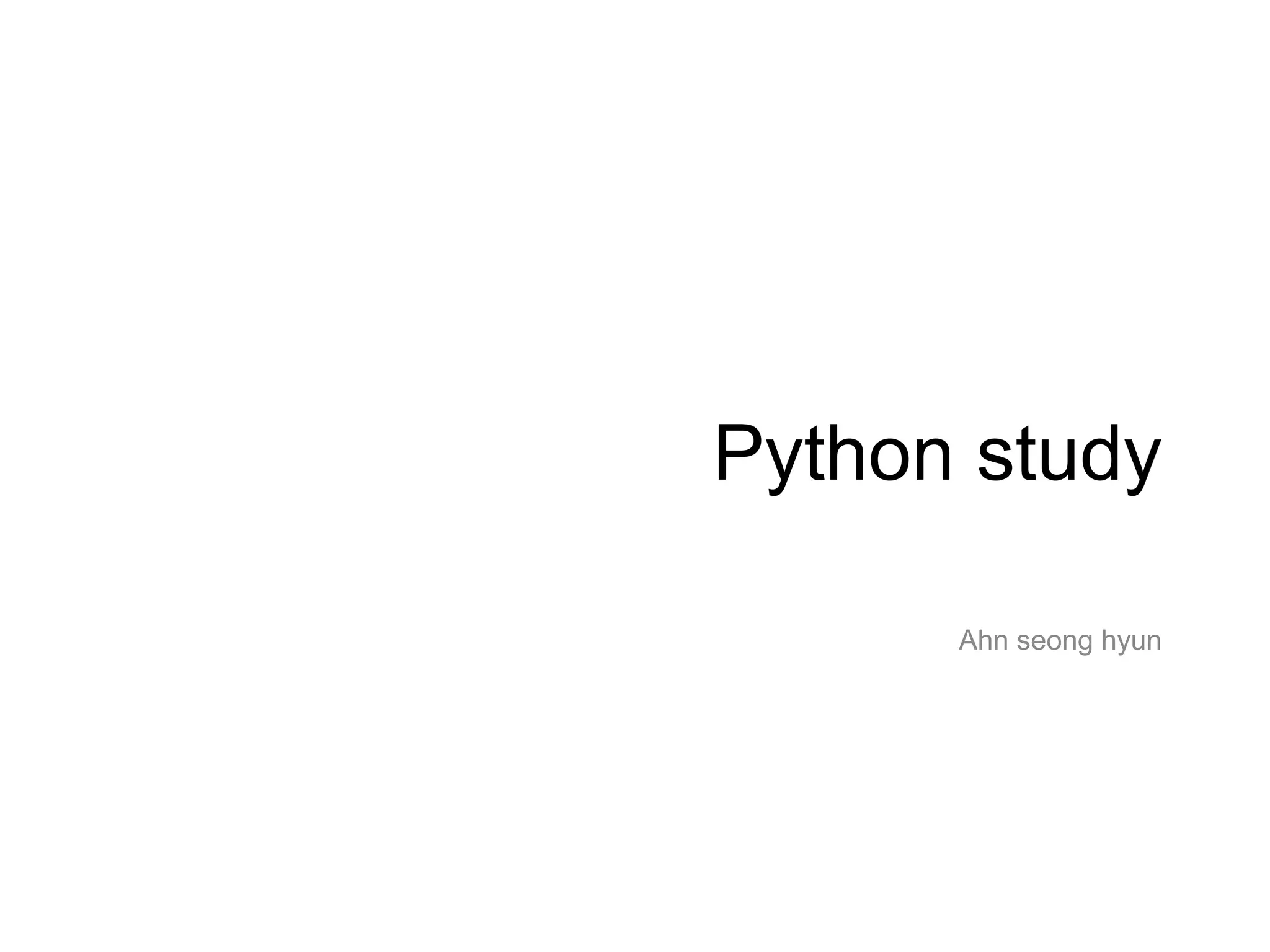 빠르게 활용하는 파이썬3 스터디(ch1~4) | PPT