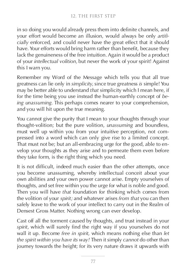 The Grail Message - Volume 1, Lecture 12 - The First Step