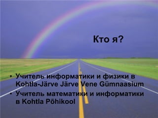 Visitka | PPS