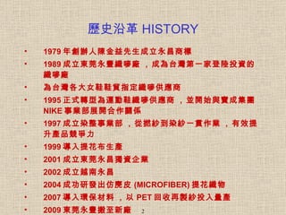 Yung Chang Label Co. Ltd | PPT