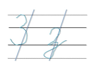 1 р анги з үсэг | PPT