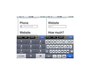 HTML5 - A Brief Introduction | PPT
