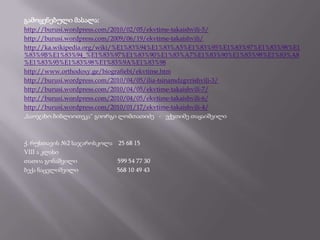 1 130222083330-phpapp02 | PPT