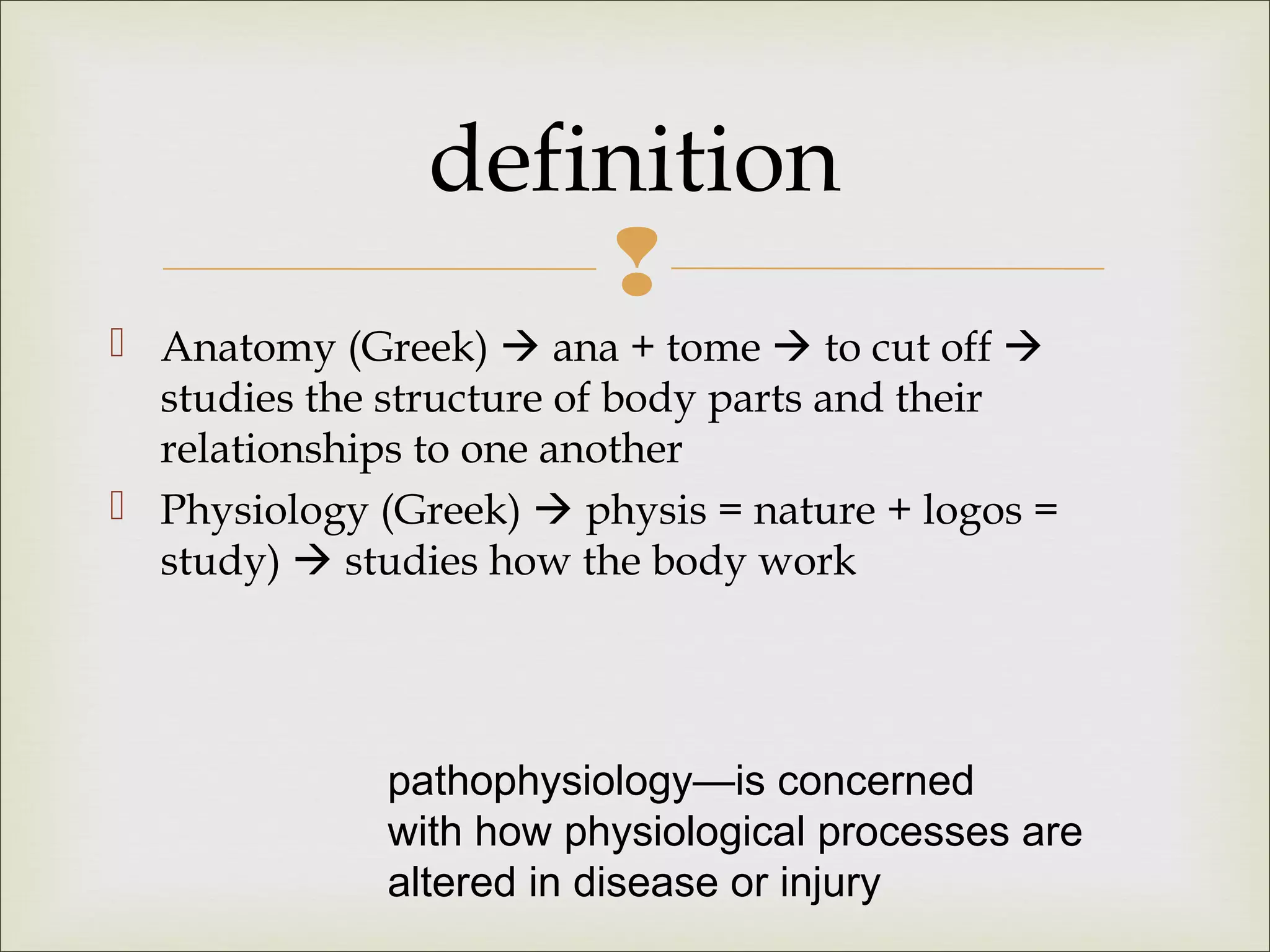 1. basic human physiology | PPT