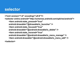 android drawable | PDF