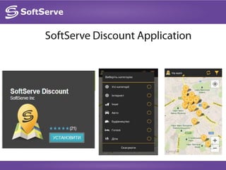 1. soft serve it academy presentation | PPSX