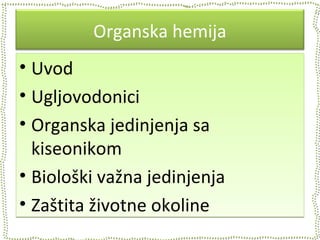 organska hemija - uvod | PPT