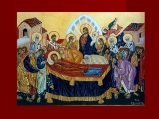 1α. οι θεομητορικες εορτες | PPT