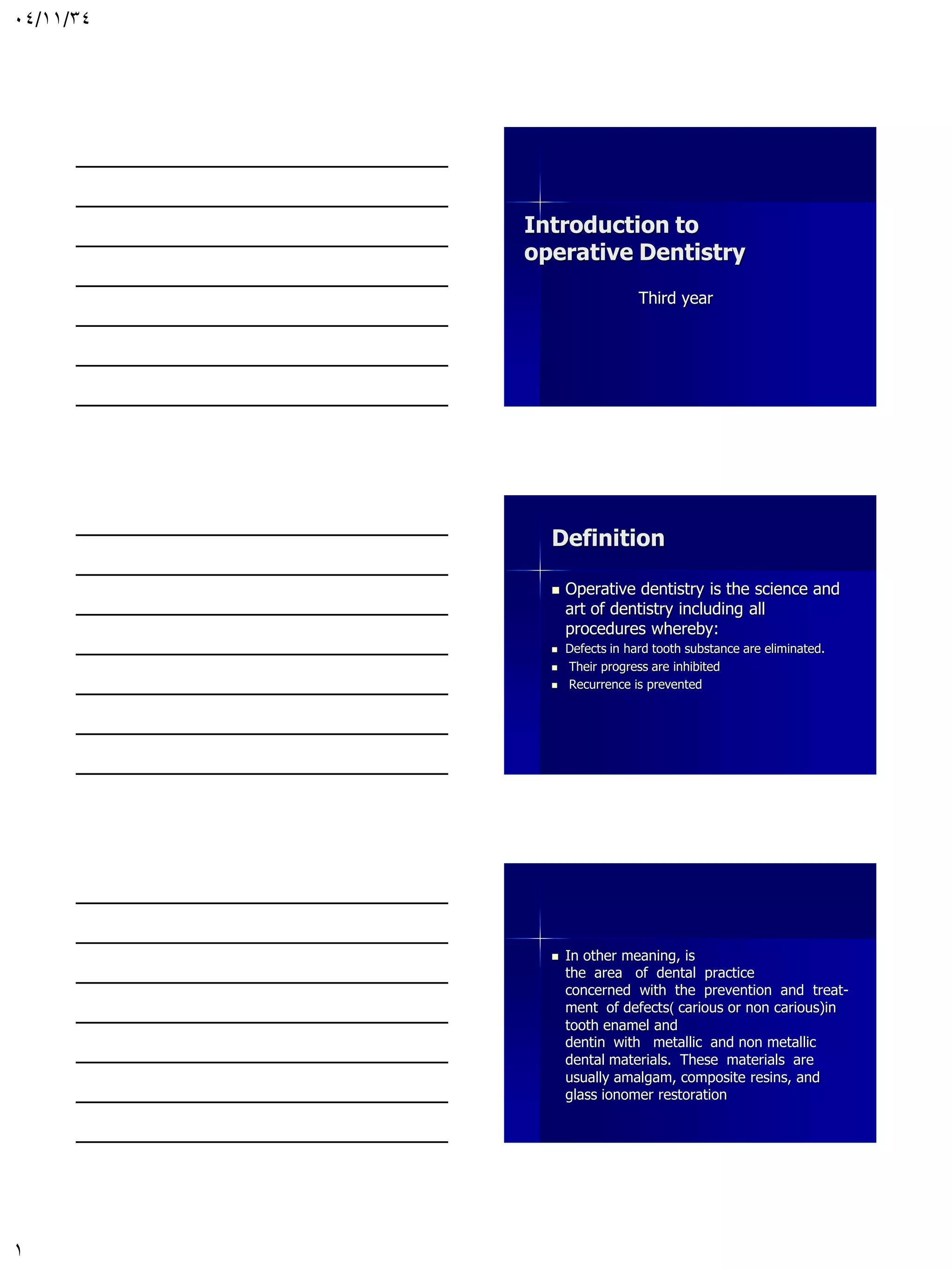 introduction to operative dentistry | PDF