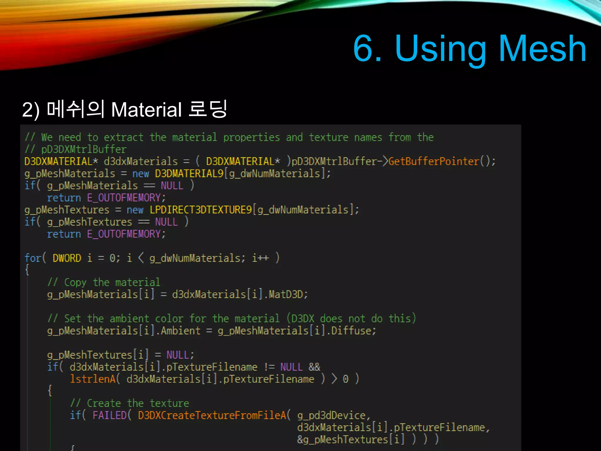 [NHN_NEXT] DirectX Tutorial 강의 자료 | PPTX