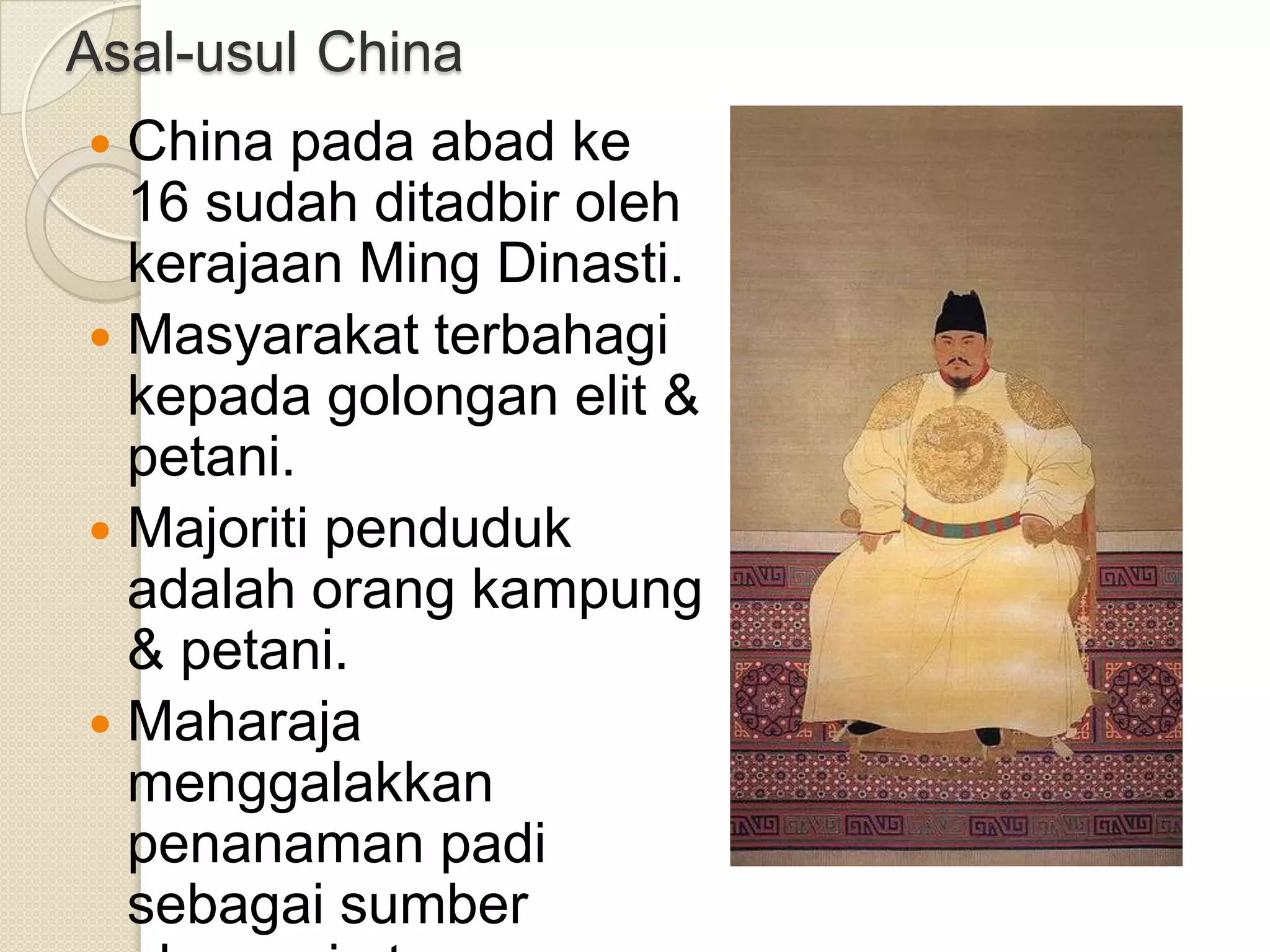Sejarah STPM: 1.2 Masyarakat Agraria (Belanda & China abad 16-17) | PPTX