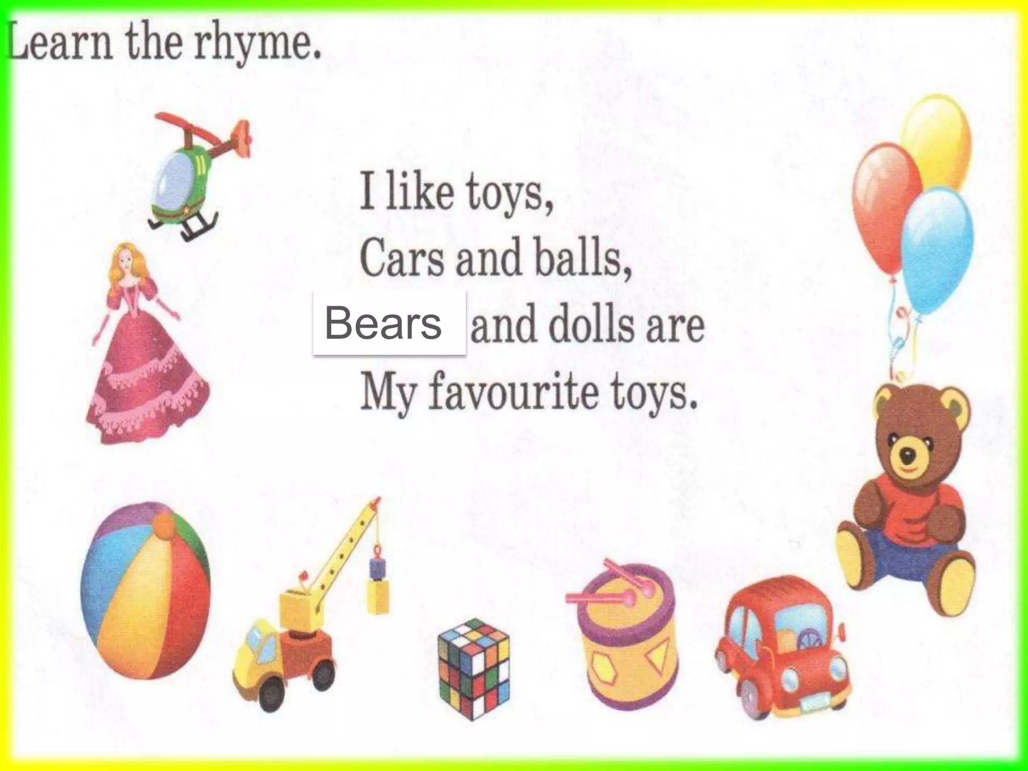 My favourite toy | PPT