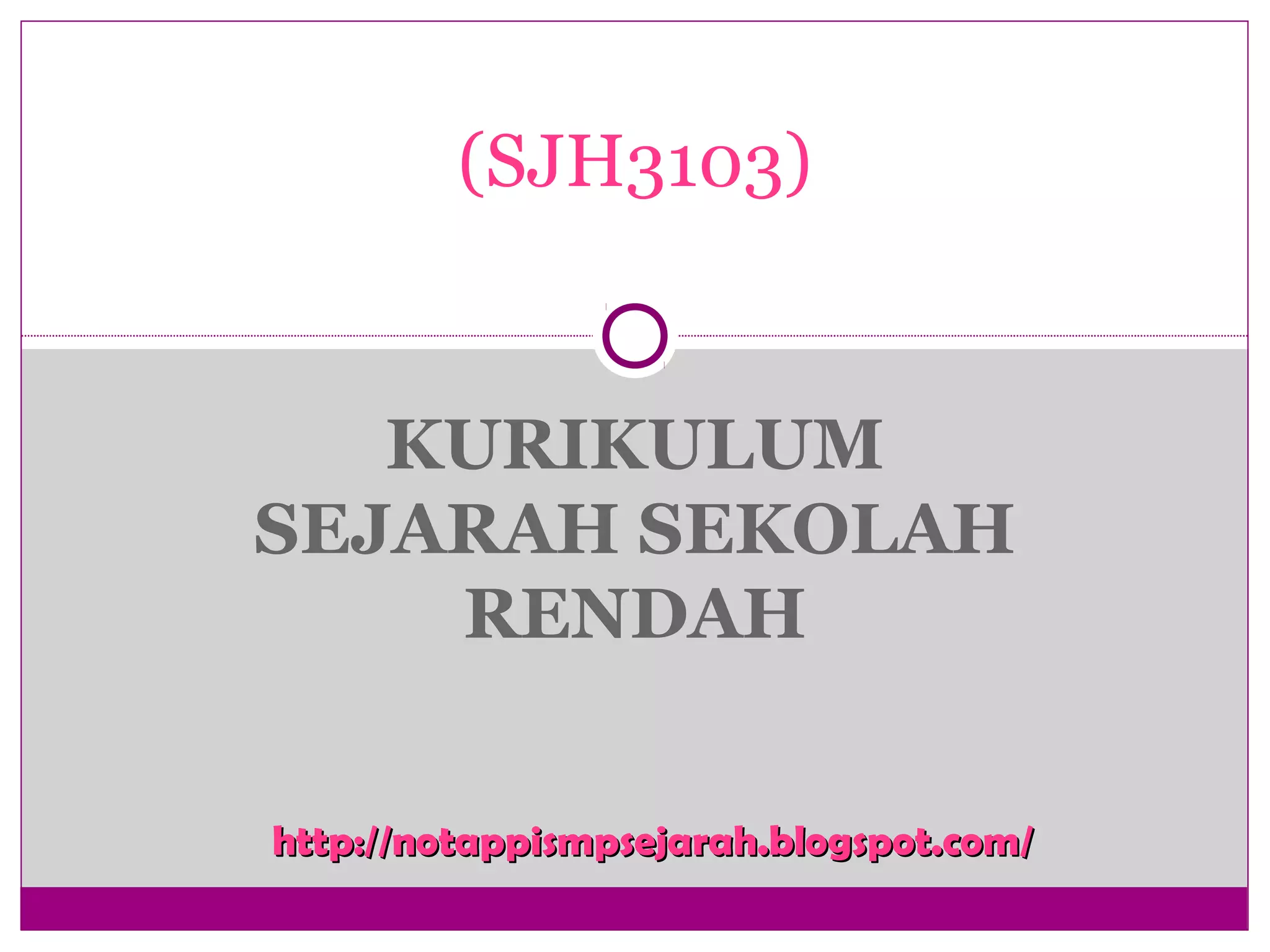 1.5 elemen merentas kurikulim emk | PPT