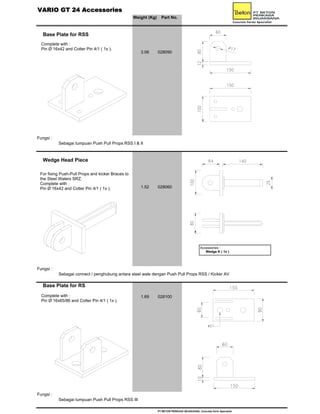 1.pocket book vario | PDF