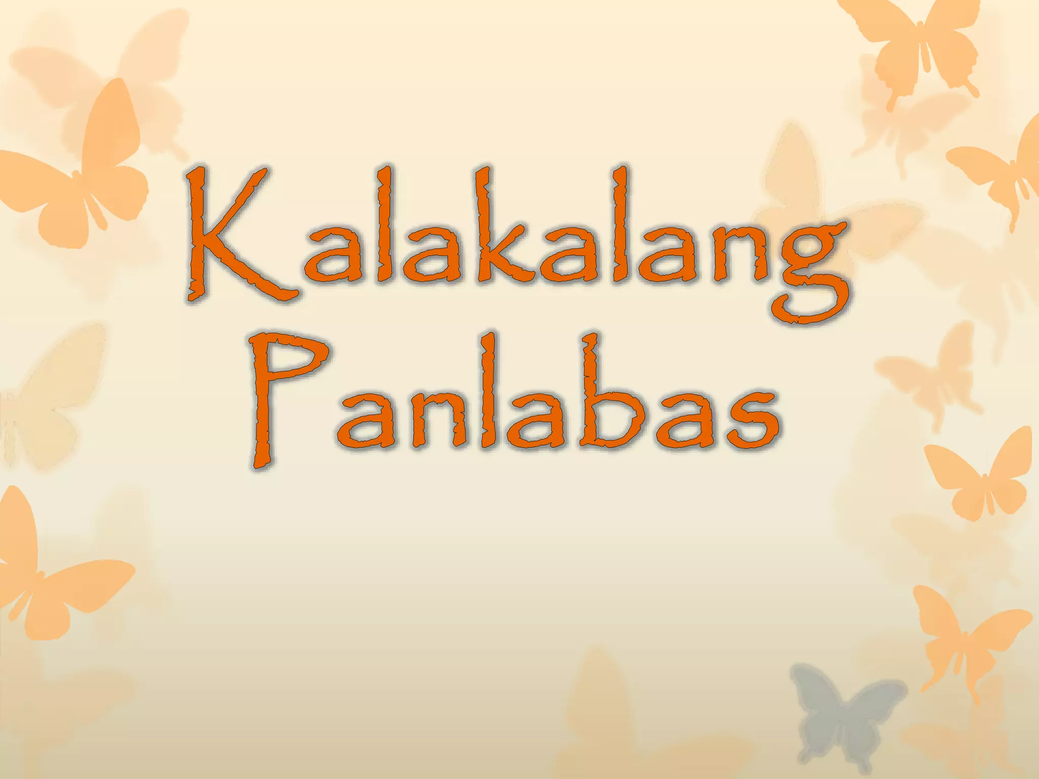 Kalakalang Panlabas | PPTX