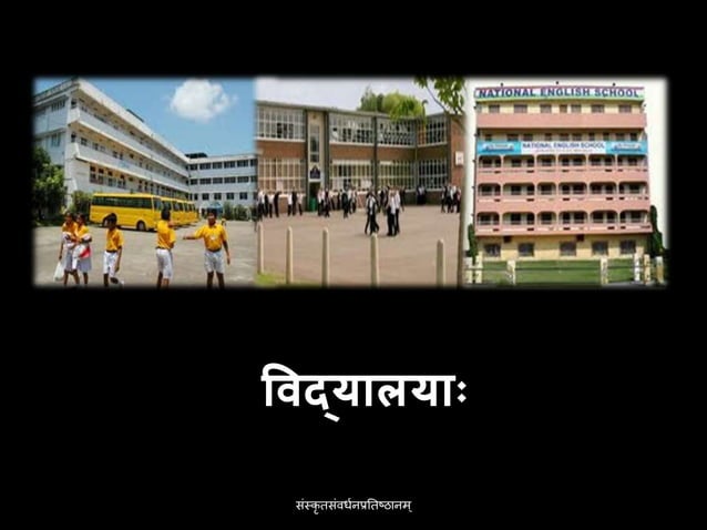 1.1 akaranta-pumlinga (ncert-ruchira-6th std.) | PPTX