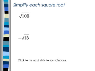 1.2 Irrational Numbers ppt | PPT