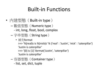 Super Advanced Python –act1 | PPTX | Programming Languages | Computing