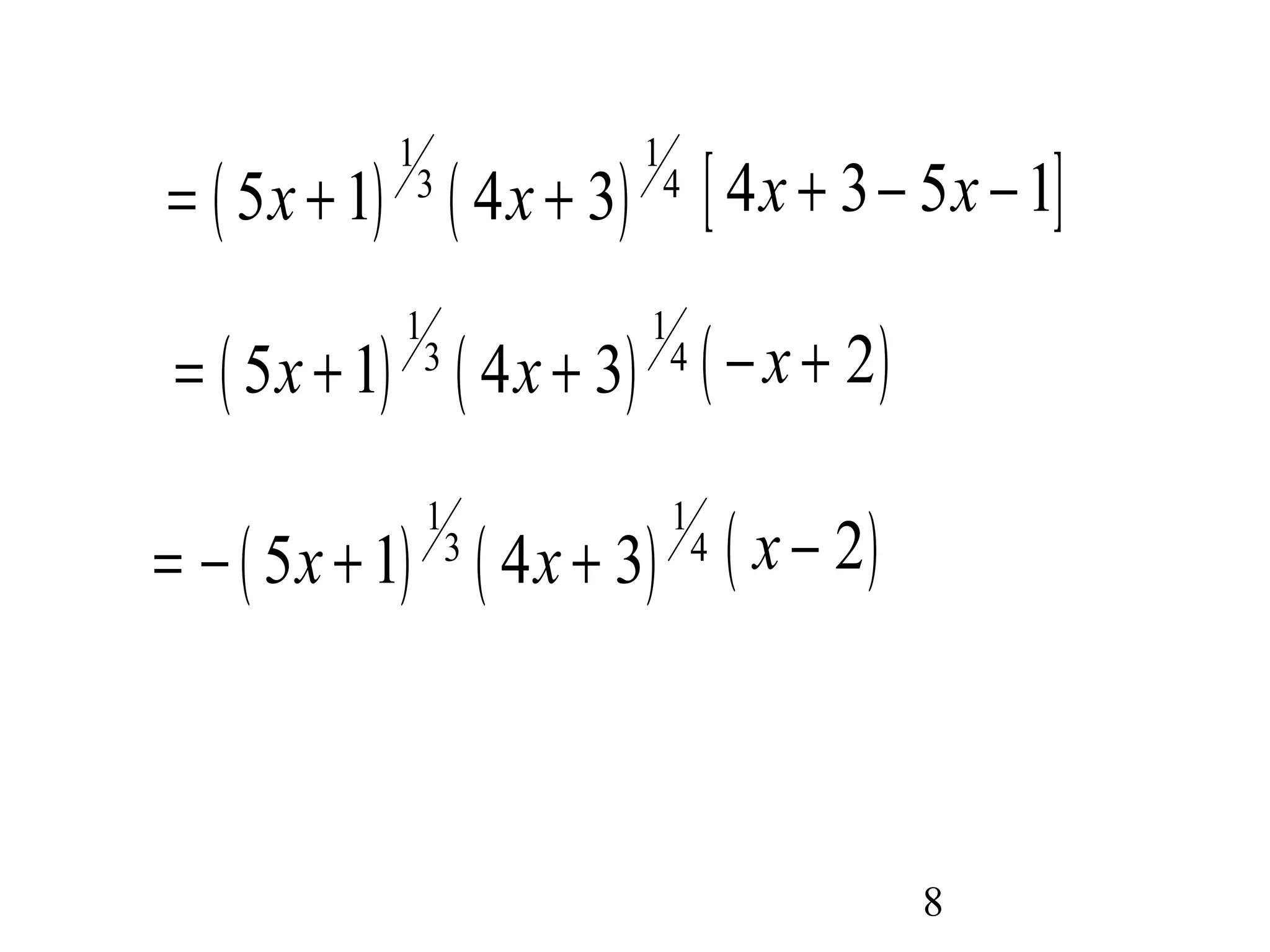 Factorización de polinomios-EMDH | PPT