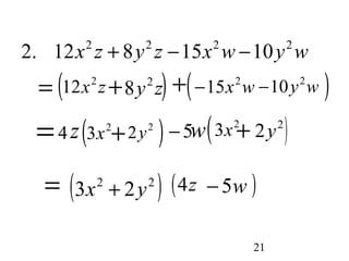 Factorización de polinomios-EMDH | PPT