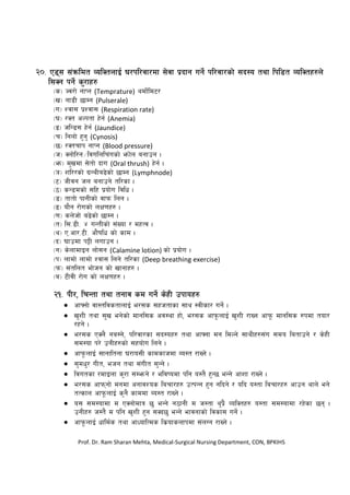 HIV AIDS booklet | PDF