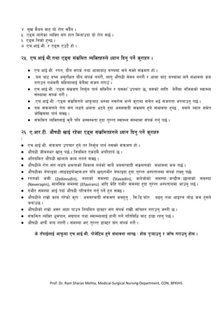 HIV AIDS booklet | PDF