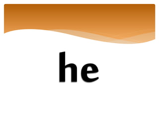 1. Tricky Words. Red level | PPTX