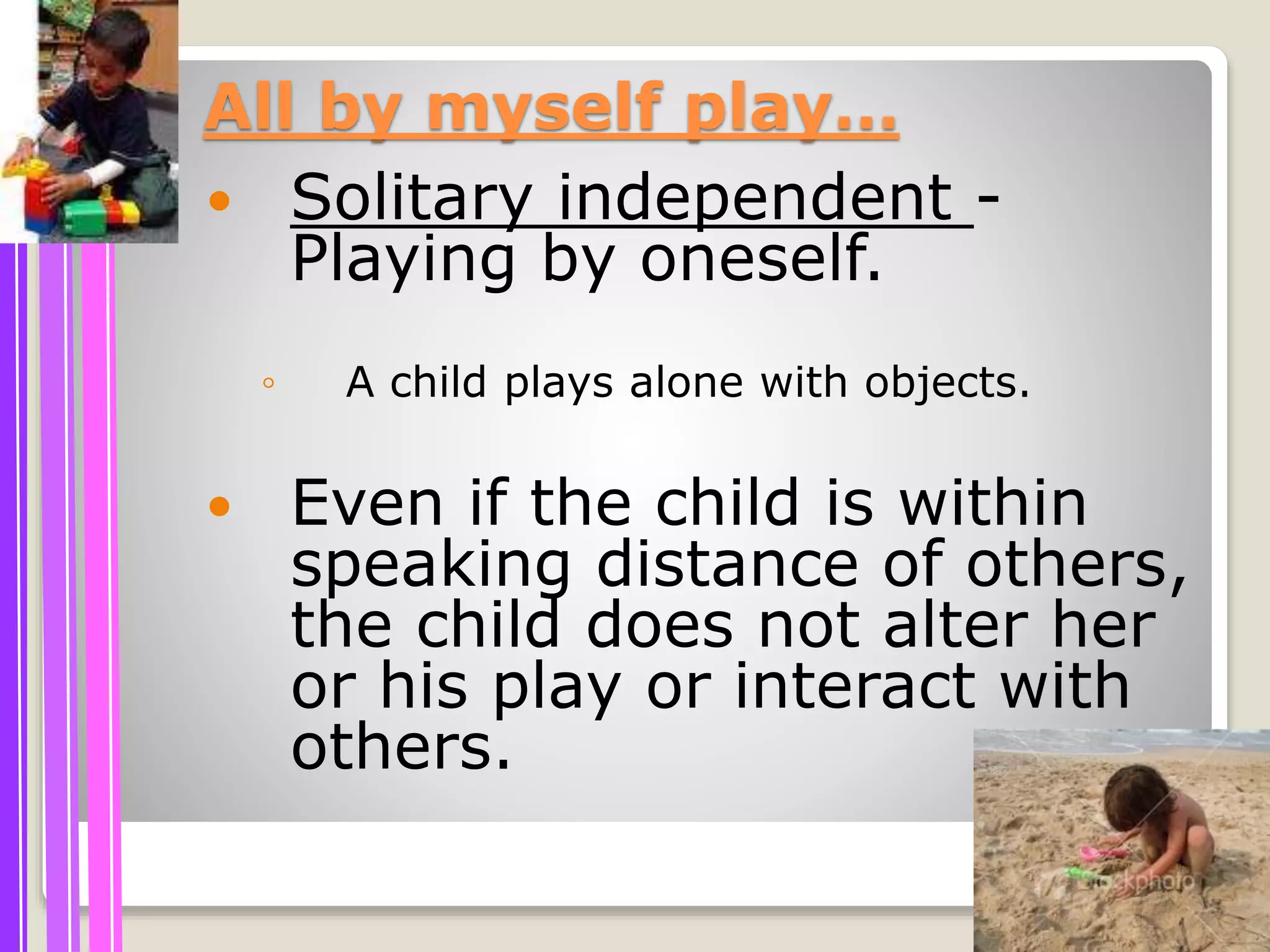 family relationship | PPTX