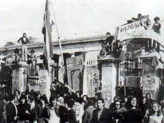 "ΤΑ ΚΑΓΚΕΛΑ" ΚΩΣΤΟΥΛΑ ΜΗΤΡΟΠΟΥΛΟΥ | PPTX