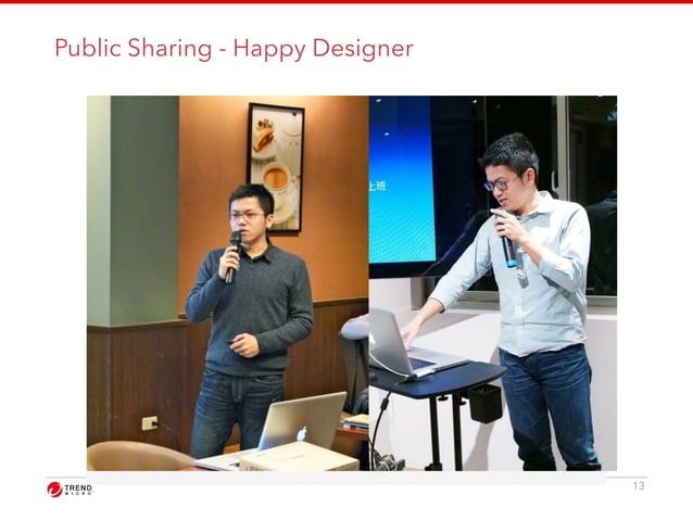 UI Engineering Introduction | PPT