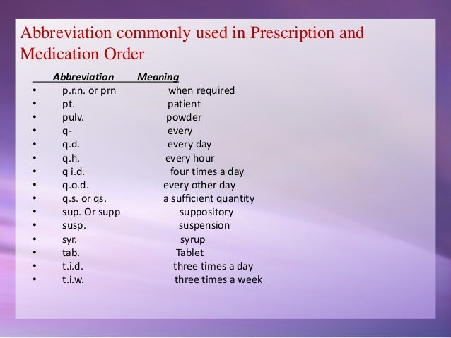 عرض تقديمي1