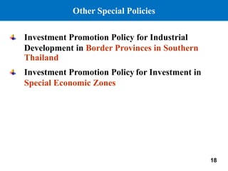 Seven-Year Investment Promotion Strategy (2015-2021) | PDF
