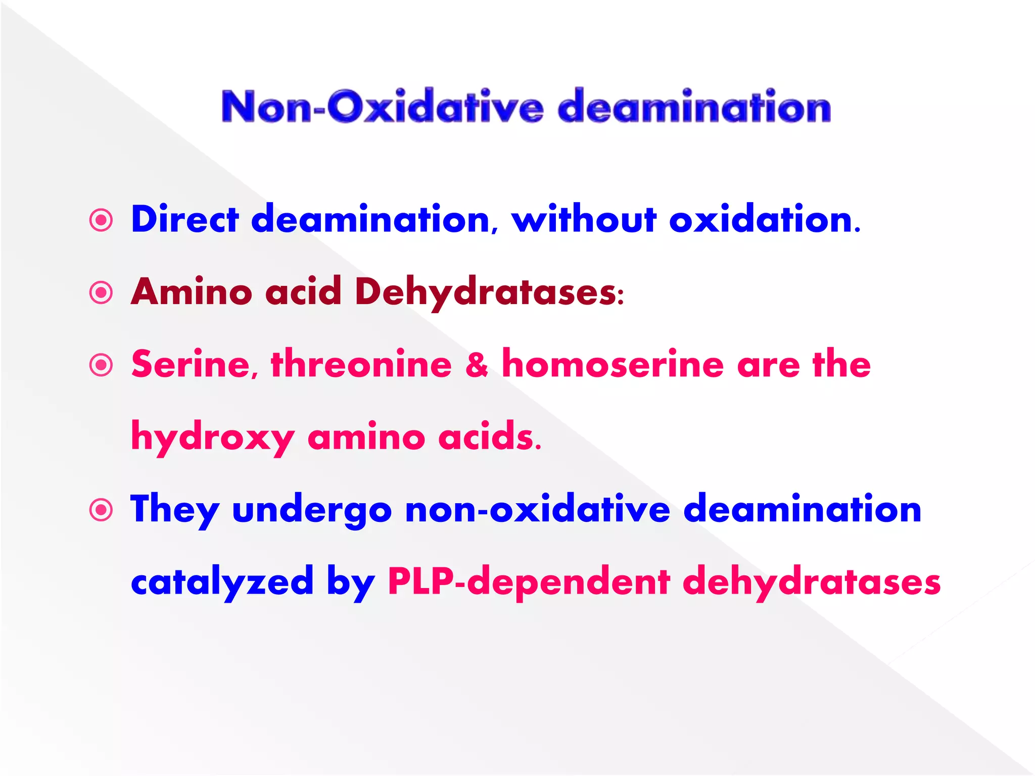 TRANSAMINATION & DEAMINATION | PPTX