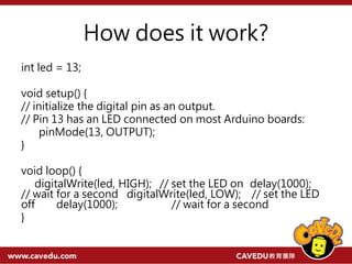 Arduino 習作工坊 - Lesson 1 燈光之夜 | PPT