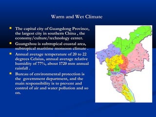 [Climate Change Program]City Paper Presentation : Guangzhou(China) | PPT