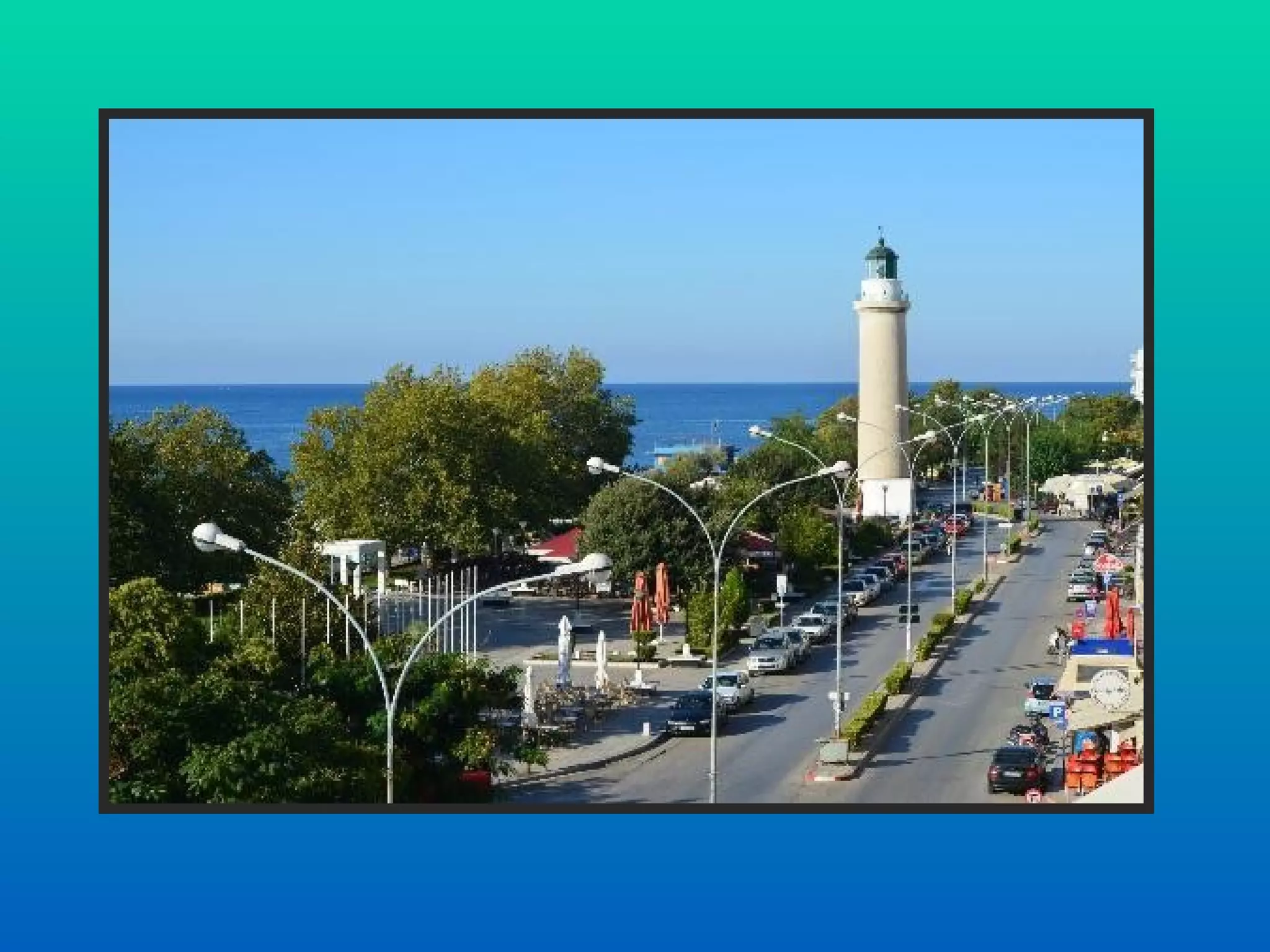 Ομορφιές της Αλεξανδρούπολης | PPT