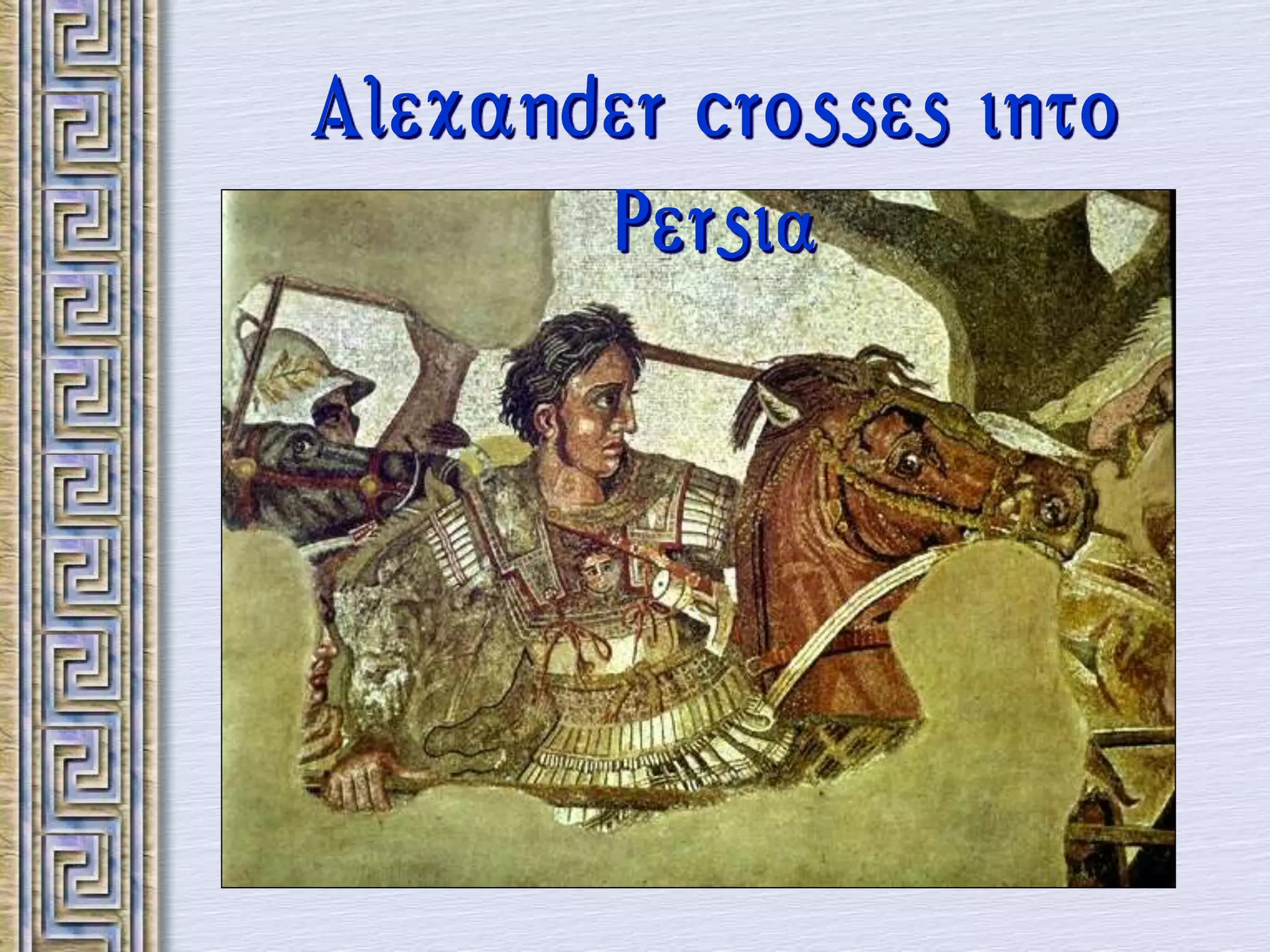 Alexander the great | PPT