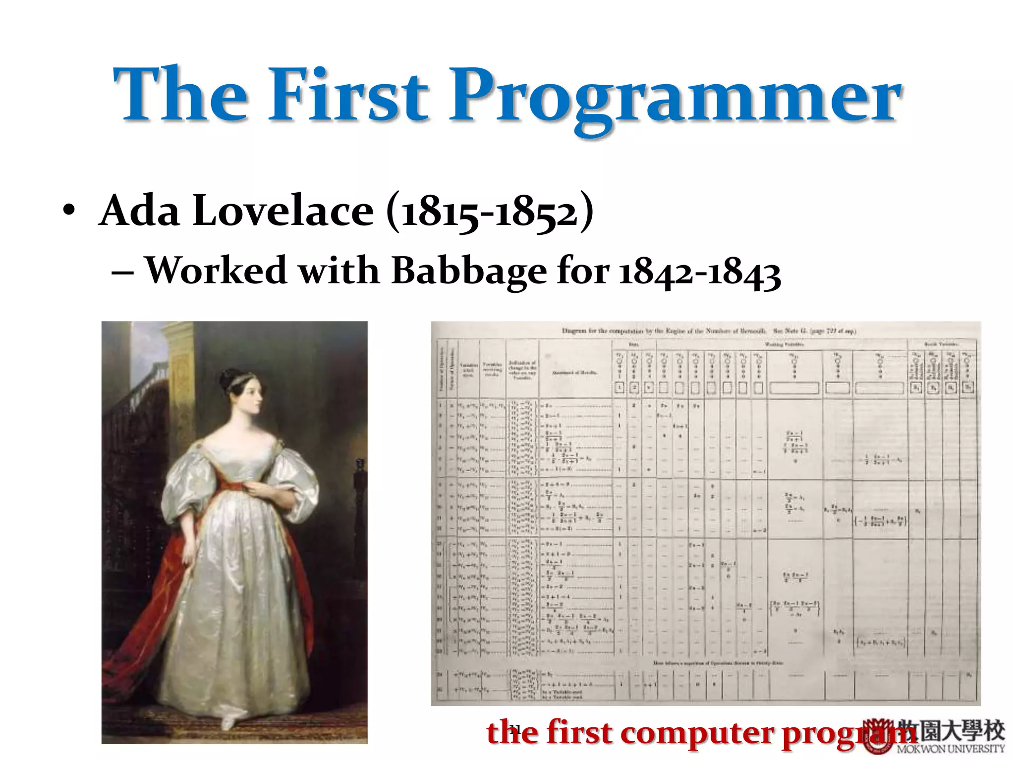 History of computers | PPTX