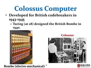History of computers | PPTX