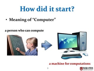 History of computers | PPTX