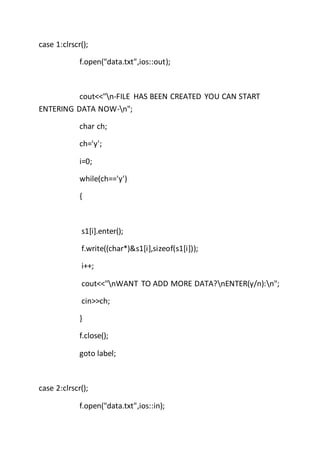 12th CBSE Computer Science Project | PDF