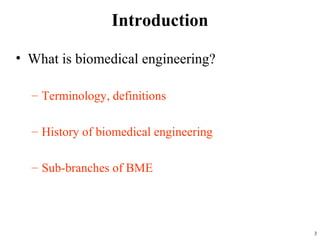 Biomedical engineering (BME) | PPT