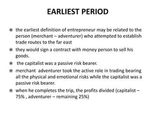 1. entrepreneur & entreprenurship | PPTX