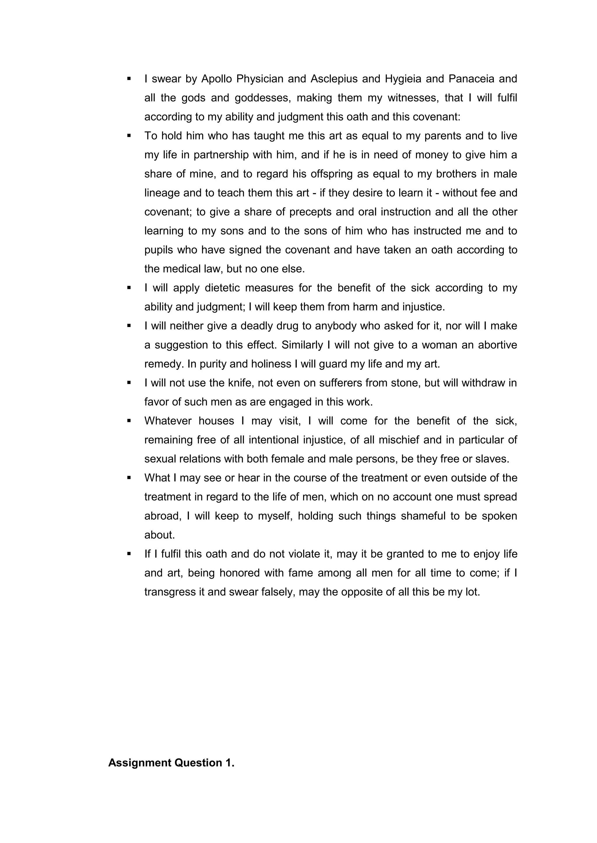 OATH | PDF