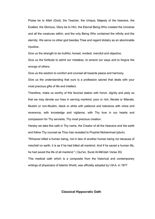 OATH | PDF | Islam | Religion & Spirituality